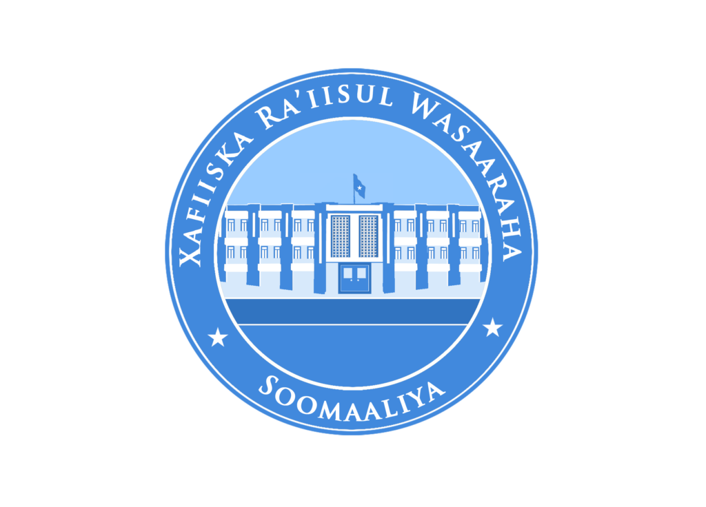 Committees – Office of Prime Minister